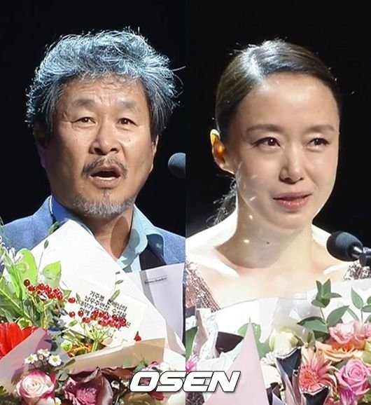'2019 부일영화상' 기주봉X전도연, 남녀주연상…'기생충' 6관왕(종합)[24th BIFF] : 네이트 연예