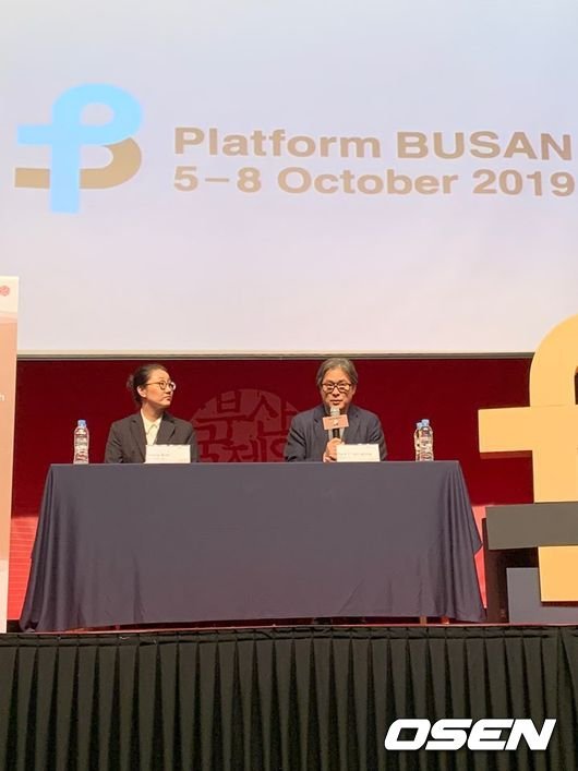 '친절한 금자씨' 박찬욱 "이영애 트렌치코트, 가장 중요한 의상"[24th BIFF] : 네이트 연예