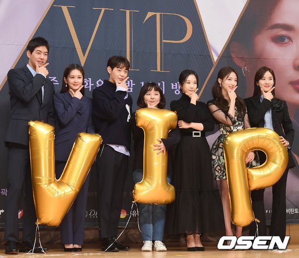 [사진]'프라이빗 오프시 멜로, VIP' : 네이트 연예