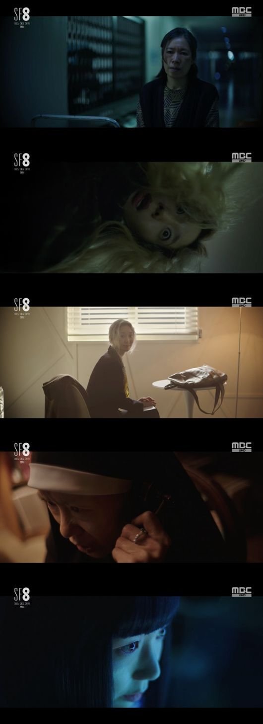 'SF8' 첫방, 이유영X예수정 '간호중' 포문…'한국형SF' 통할까 [어저께TV] : 네이트 연예