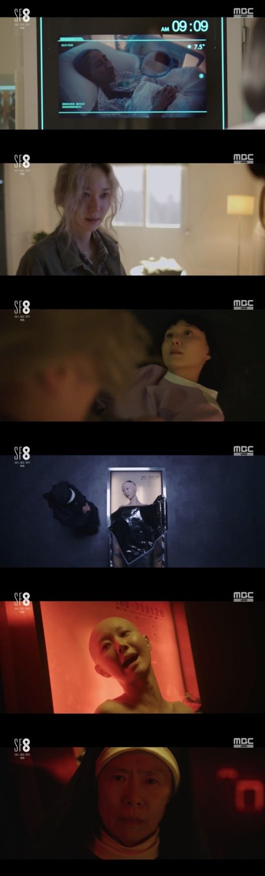 'SF8' 첫방, 이유영X예수정 '간호중' 포문…'한국형SF' 통할까 [어저께TV] : 네이트 연예