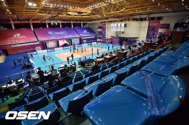 [사진]무관중으로 열린 2020 KOVO컵 : 네이트 스포츠