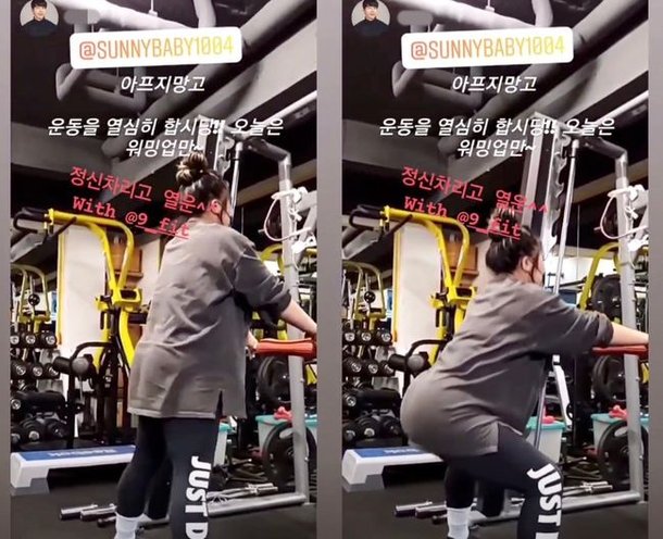 홍선영, '50kg대 비욘세' 코앞…얇아진 허벅지 "정신차리고 열운" [★SHOT!] : 네이트 연예