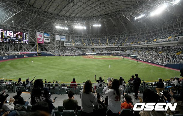 두산-KT PO 3차전 매진, PS 5G 연속 매진 행진 [오!쎈 PO3] : 네이트 스포츠