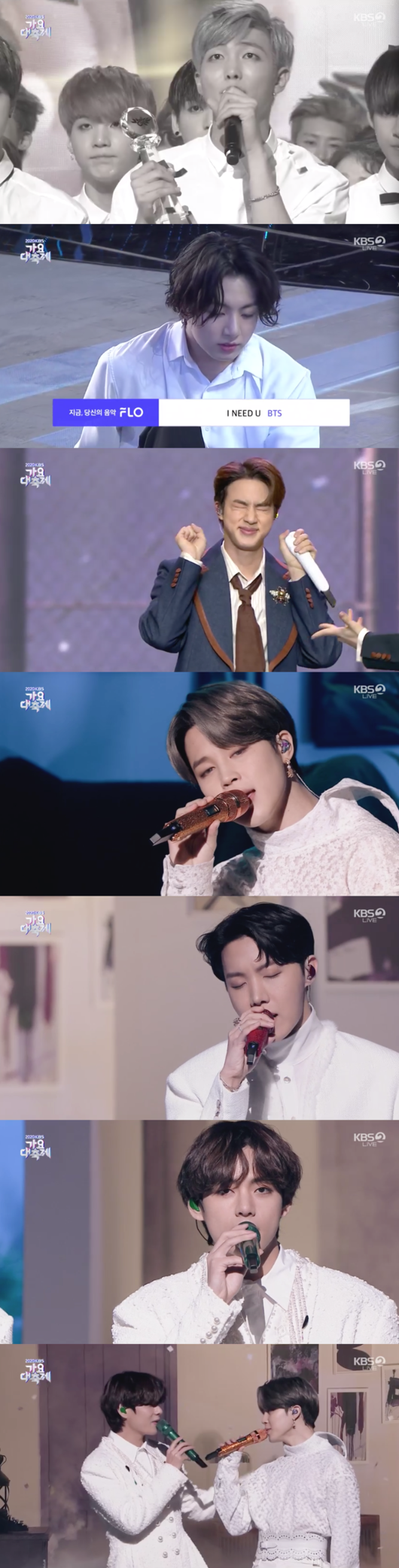 트와이스 '시그널'→방탄소년단 'Life Goes On'…'2020 KBS 가요대축제' 굿바이 [종합] : 네이트 연예