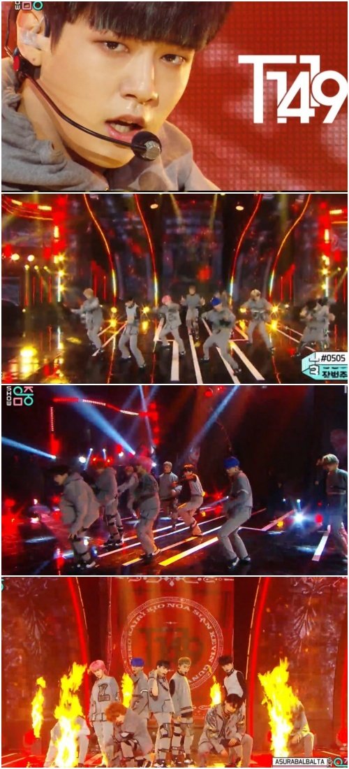 '음악중심' T1419, 데뷔곡 '아수라발발타'로 무대 찢었다…"초대형 퍼포먼스" : 네이트 연예