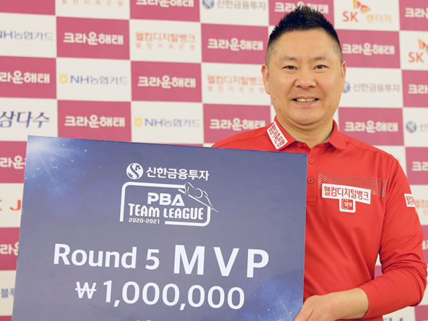 '8전전승' 서현민, PBA 팀리그 5라운드 MVP : 네이트 스포츠