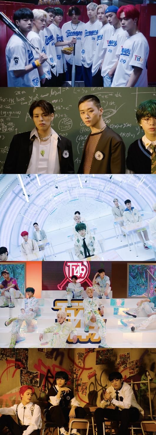 "뭘 잘못했는데" T1419, 학폭 문제에 울리는 경종 'EXIT' [퇴근길 신곡] : 네이트 연예