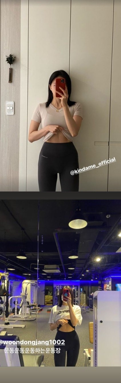 한보름, '163cm·49kg' 인증하는 눈바디 선명한 복근 '감탄' : 네이트 연예