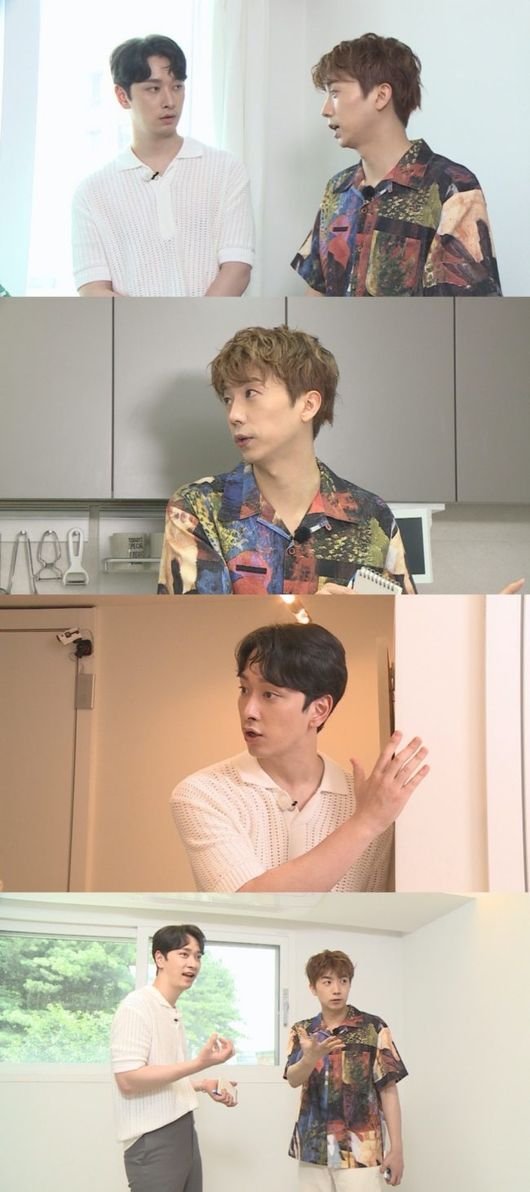 2PM 우영 "LP 좋아해 모으기 시작…7천 장 정도 수집했다"('구해줘홈즈') : 네이트 연예