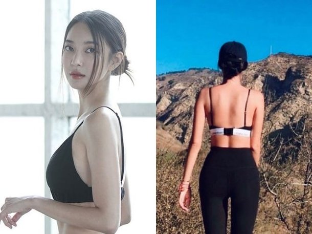 '9월 결혼' 김윤지, 6kg 쪘는데 54kg…급 다이어트 시작! [★SHOT!] : 네이트 연예