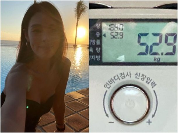 가희, 몸무게 조금 늘어 168cm 52.9kg "관리 해볼까 오늘부터 식단" : 네이트 연예
