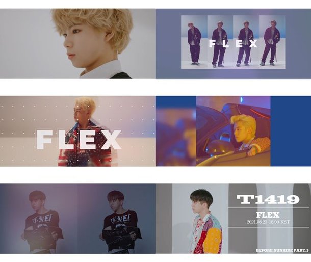 T1419 키오X카이리X케빈, 180도 달라졌다…솔로 필름 티저 공개 : 네이트 연예