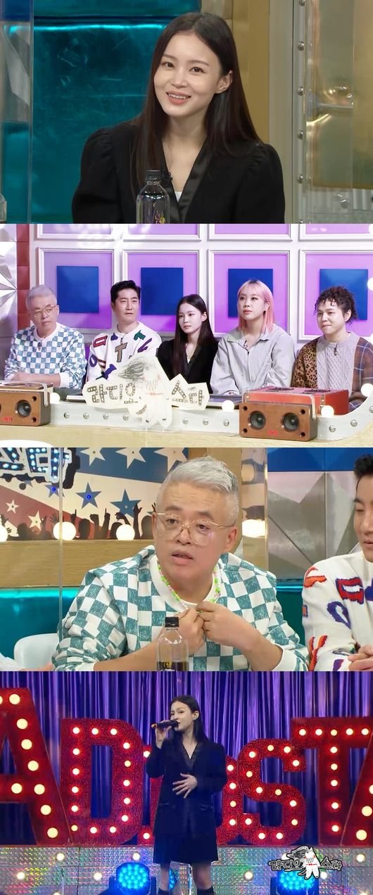 이하이 "YG→AOMG 소속사 이적, 측근이 극구 반대했다"(라스) : 네이트 연예