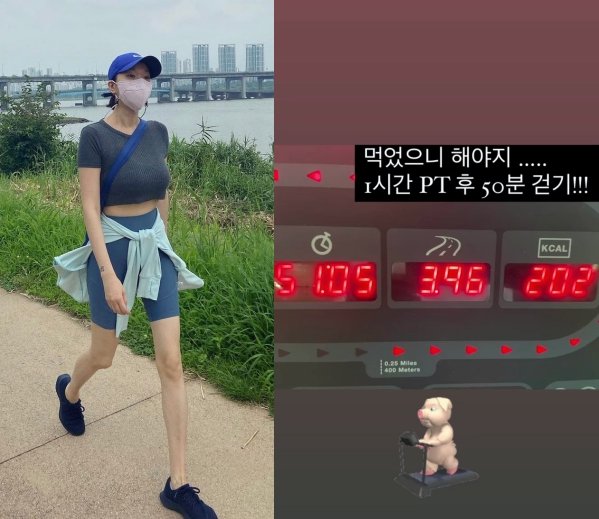 '170cm·50kg' 장윤주, 완벽 몸매 비결은? 먹자마자 2시간 운동 "대단해" : 네이트 연예