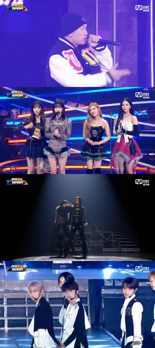 방탄소년단, 아티스트 오브 더 이어 포함 9관왕…2021년도 가득 채웠다(종합)[2021 MAMA] : 네이트 연예