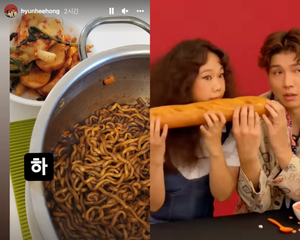 홍현희, 겨우-16kg 뺐는데?…결국 새벽12시 '야식' 유혹에 K.O : 네이트 연예