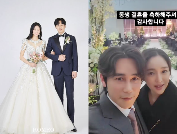 승무원♥ 정태우 3 1절 부부된 여동생x배우 이승효 결혼식 인증 네이트 연예