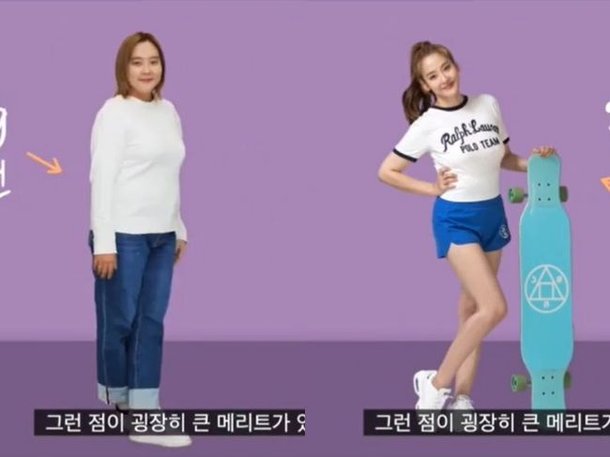 '80kg' 다나, 27kg 빼고 또 뺀다…턱선·허리 라인 '선명' : 네이트 연예