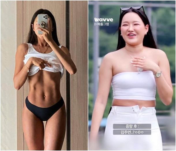 '국위선양 몸매'서 13kg 찌운 김주연…바지 안잠겨 비주얼 쇼크 "운동 금지" [Oh!쎈 이슈] : 네이트 연예