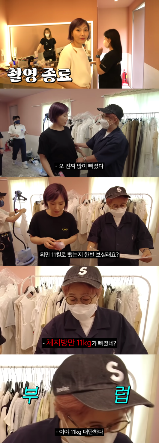 신봉선, 100일만에 65kg→53kg 감량 "체지방만 11kg 뺐다"…미모도 '깜짝'('셀럽파이브')[종합] : 네이트 연예