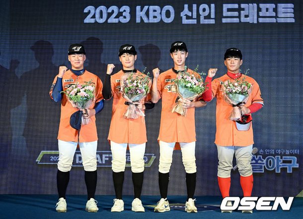 [사진]2023 KBO 신인 드래프트, '한화의 루키들' : 네이트 스포츠