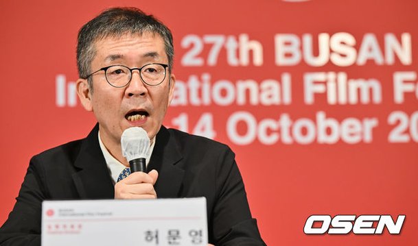 "양조위 보러 4500명 왔다"…16만명 찾은 27회 부산영화제, 10일 축제 성공적!(종합)[Oh!쎈 현장] : 네이트 뉴스
