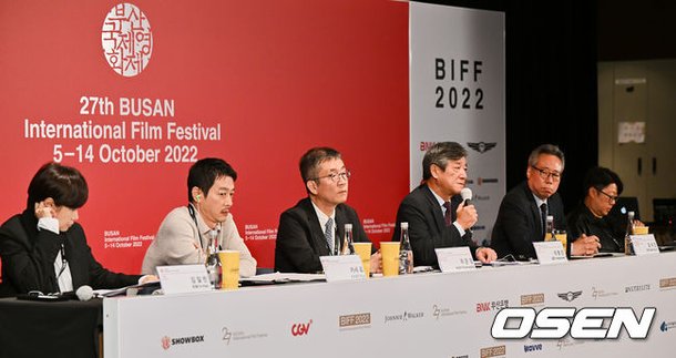 [사진] 다사다난했던 BIFF, 결산 기자회견 : 네이트 연예