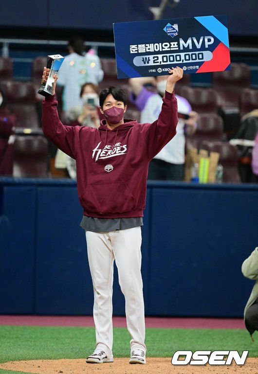 '2G 17K→준PO MVP' 안우진 "PO에서도 좋은 경기력 보여드리겠다" [준PO5] : 네이트 스포츠