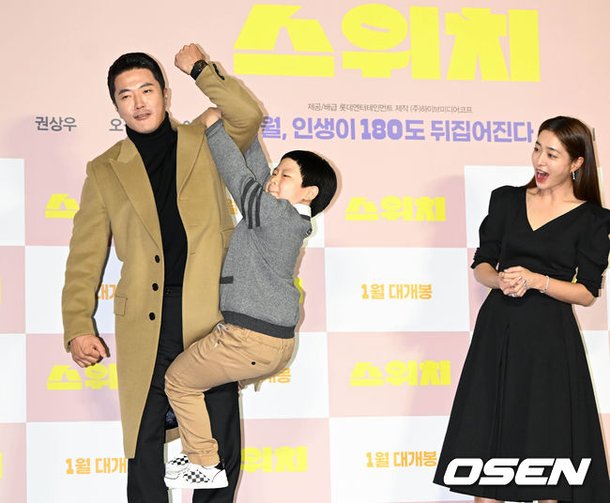 "톱스타보다 매니저가 편해"…'스위치' 권상우x오정세, X-mas에 뒤바뀐 인생(종합)[Oh!쎈 현장] : 네이트 뉴스