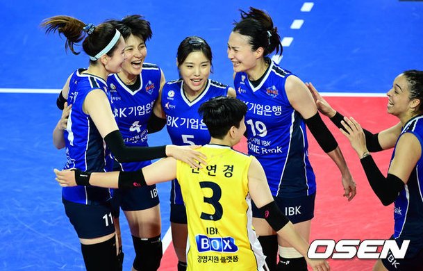 [사진]IBK기업은행, '41-39로 2세트 따냈다' : 네이트 스포츠