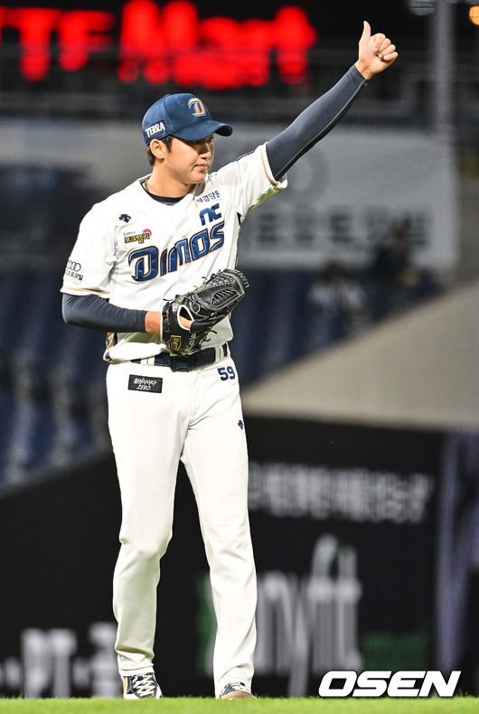 규정이닝 한 번도 못했는데…6+1년 132억 NC 모험, 지금 아니면 못한다 : 네이트 스포츠
