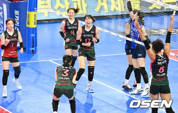 [사진]KGC인삼공사,'IBK기업은행 잡고 4위 도약' : 네이트 스포츠