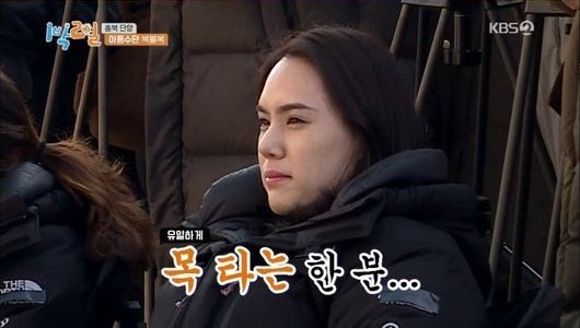 '1박2일' 방글이 PD, KBS 떠나 tvN 이적 [공식입장] : 네이트 연예