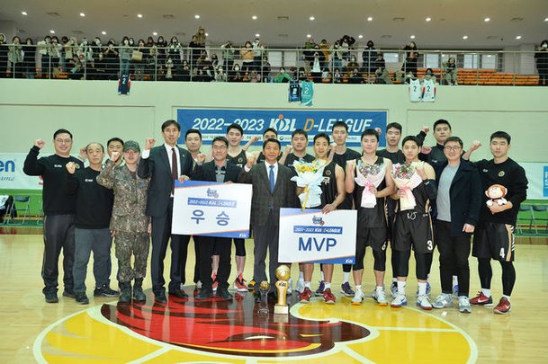 상무, KBL D리그 우승…'결승전 26점' 허훈 만장일치로 MVP : 네이트 스포츠