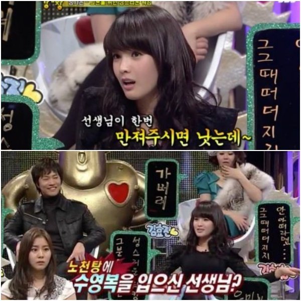 경윤 탈교→김성경정가은 당할 뻔? 우려 속 연예계 JMS 흔적찾기ing [Oh!쎈 초점] : 네이트 연예