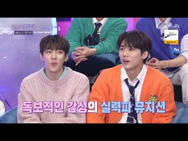 'JMS 논란' DKZ 경윤, '불후' 無편집…"이 몸 불사르겠다" [Oh!쎈 포인트] : 네이트 연예