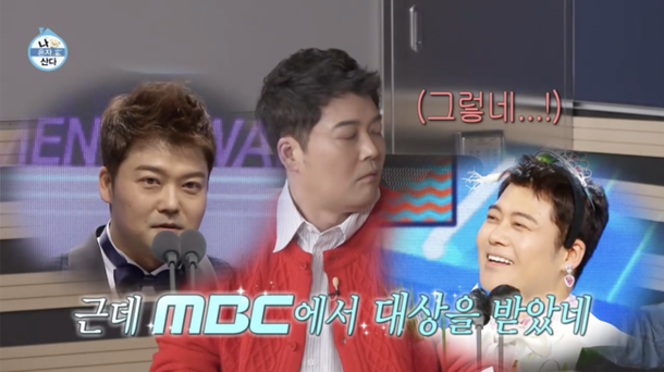 '나혼산' 전현무 "MBC 최종면접 2번 탈락"…기안84도 N사 4수 고백 [Oh!쎈 리뷰] : 네이트 뉴스