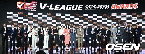 [사진]V-리그 2022-2023 시상식 수상자 포토타임 : 네이트 스포츠