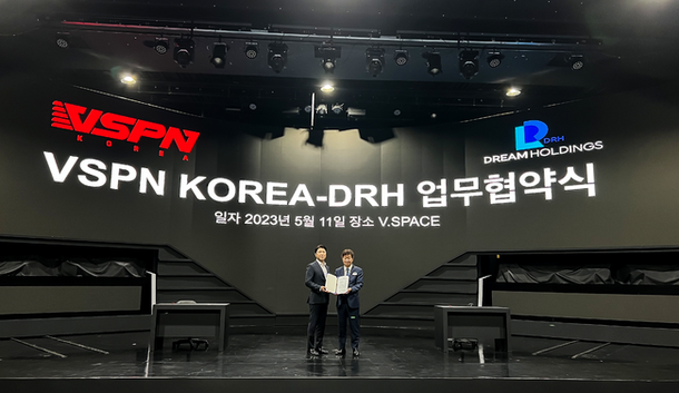 글로벌 e스포츠 전문 제작사 VSPN 코리아의 새로운 도전 : 네이트 스포츠