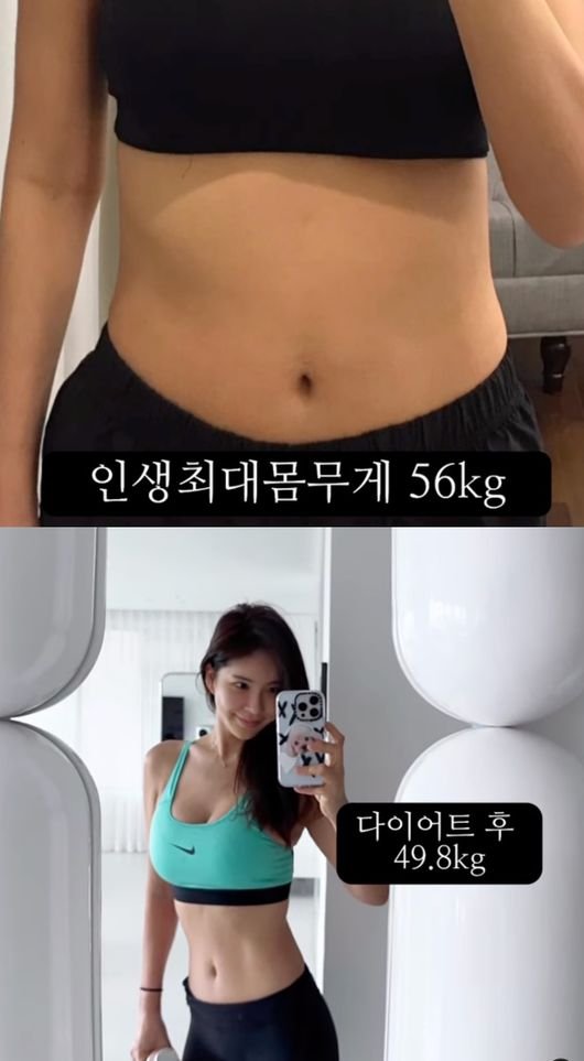 김준희 "'우울증+번아웃' 인생 최대몸무게 56kg…미친사람처럼 먹었다" : 네이트 연예