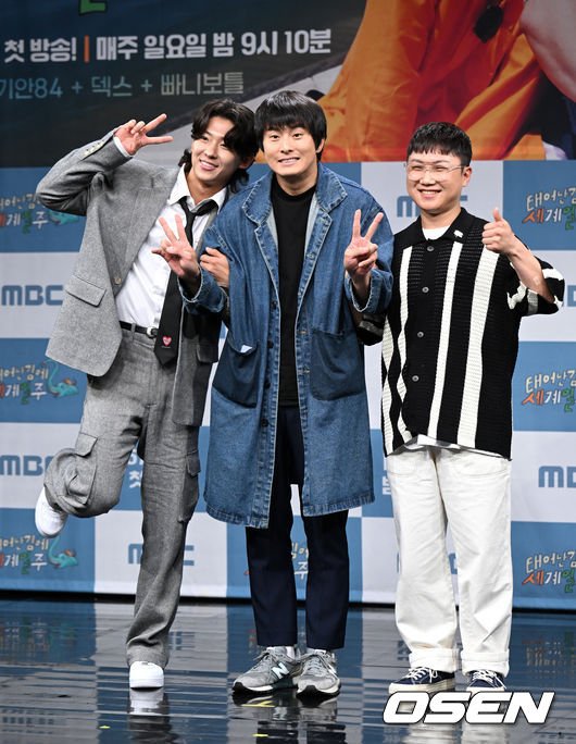 '태계일주2' 기안84X덱스X빠니보틀, 더 강력해진 '날 것' 여행 [종합] : 네이트 연예