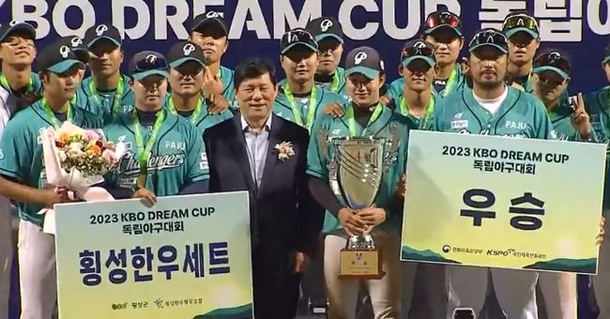 '마이너리그 9승' KBO 꿈꾸는 KC 출신 진우영, 124승 레전드 투수도 주목했다 : 네이트 스포츠