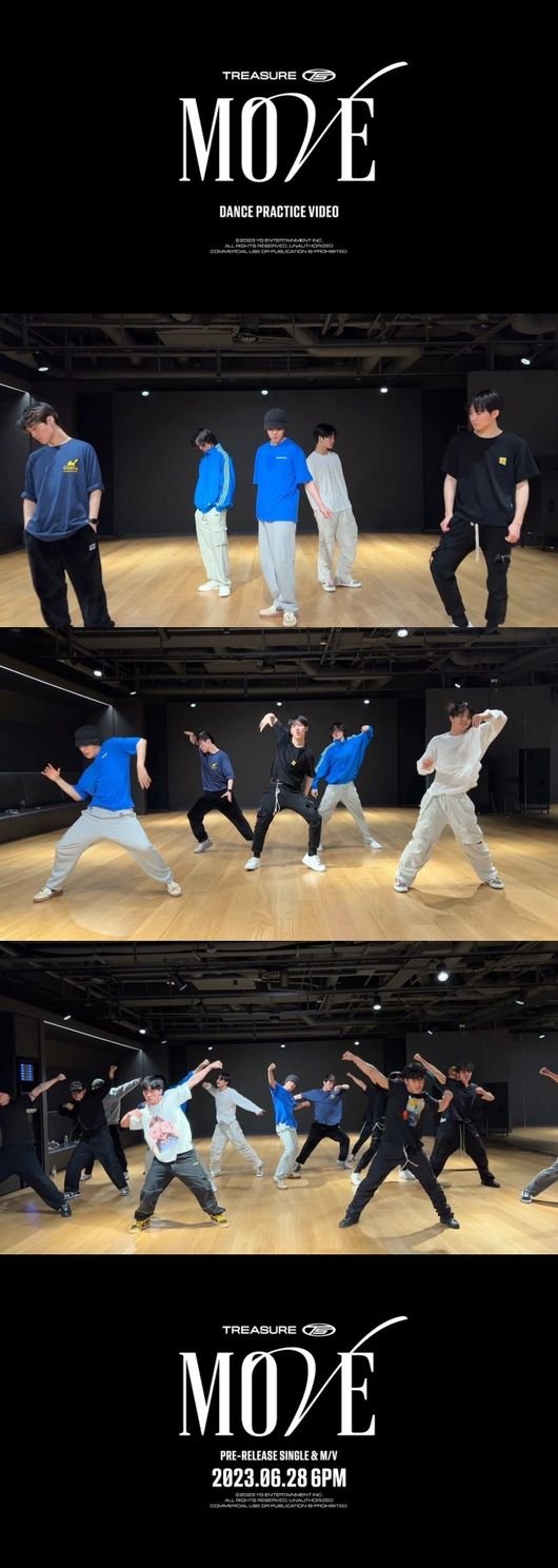 트레저 유닛 T5, 'MOVE' 퍼포먼스 최초 공개…압도적이다 : 네이트 연예