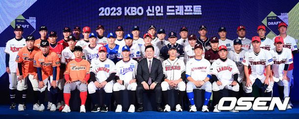 '새로운 슈퍼루키 환영' KBO, 2024 신인드래프트 참가 신청 접수…1차&2차 통합 11라운드 진행 : 네이트 스포츠