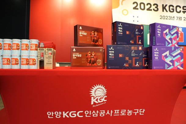 안양 KGC,구단 산하 유소년 클럽 농구대회 성료…코로나19 팬데믹 이후 처음 : 네이트 스포츠