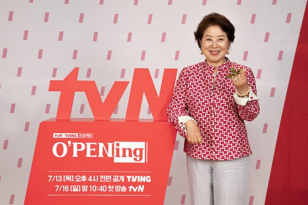 선우용여, '사별' 남편 언급…"있을 때 잘했으면" 눈물 ('오프닝 2023') : 네이트 연예