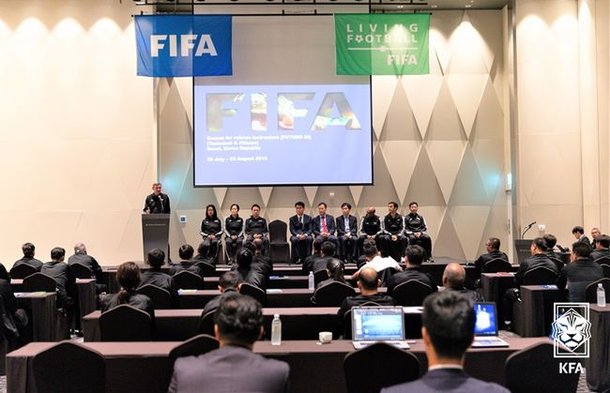 KFA, FIFA 심판강사 교육 세미나 국내 유치 : 네이트 스포츠