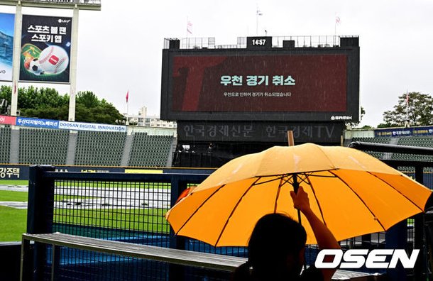 또 고척돔 빼고 KBO 4G 우천 취소…어느새 65G 밀렸다, 일정 소화 언제 다 하나 : 네이트 스포츠