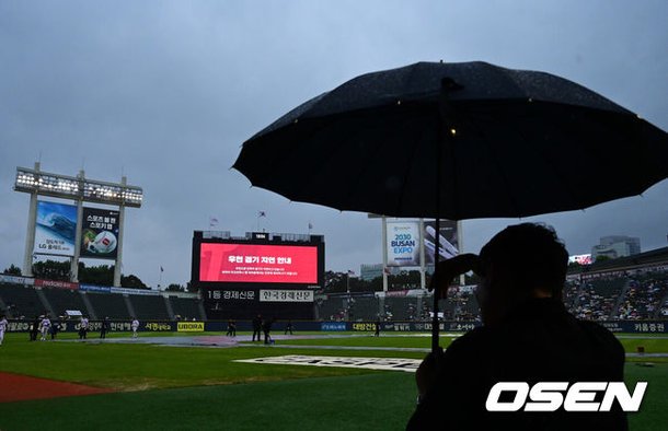 또 고척돔 빼고 KBO 4G 우천 취소…어느새 65G 밀렸다, 일정 소화 언제 다 하나 : 네이트 스포츠